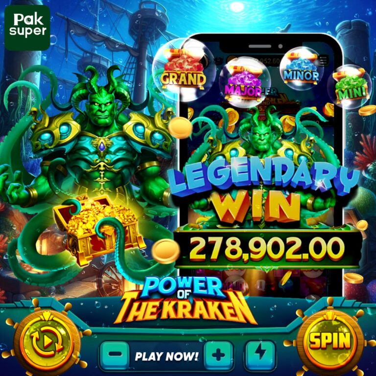 Pak Super Game |Download Best Earning APK In Pakistan| 2025